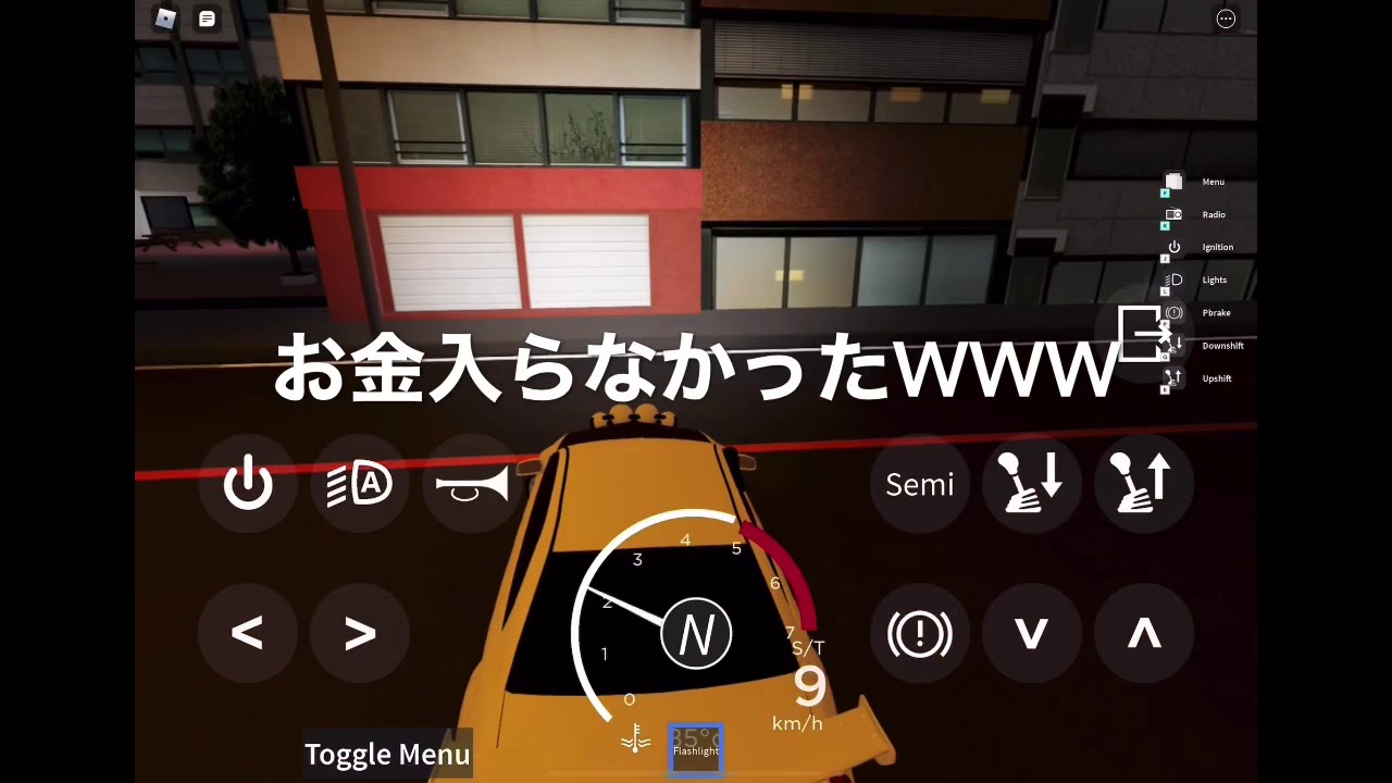 【Roblox】Midnight Racing Tokyo mrt 各マップのお金を稼ぐ方法！今回撮影ミス多めです💦 - YouTube