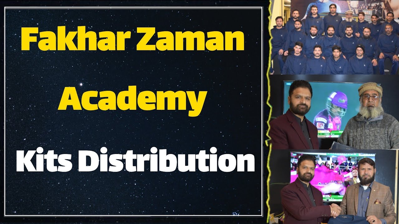 Fakhar Zaman Academy staff awarded new stuff - YouTube