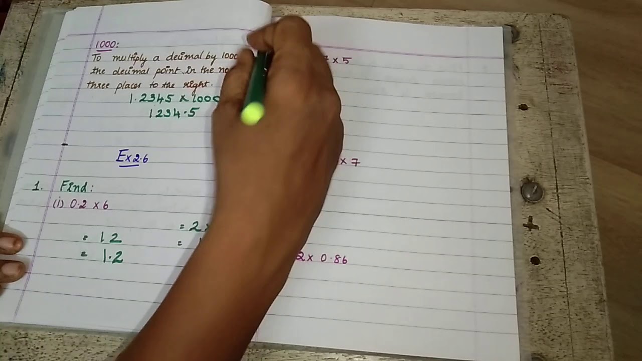 Class-7-Multiplication of Decimals - YouTube