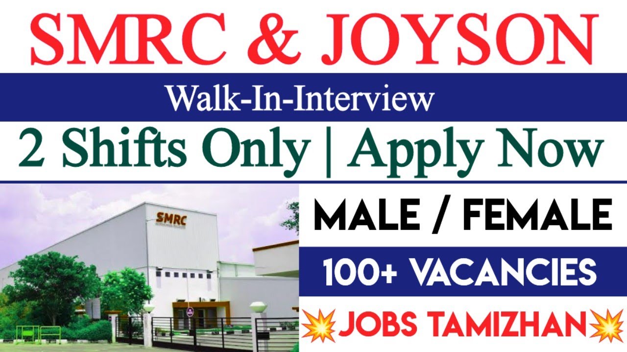 SMRC & JOYSON Company Direct Recruitment 2024🔥 Chennai jobs today openings 2024 | Tamilnadu jobs ...