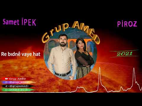 Grup AMED - RE BIDNE VAYE HAT (2021)