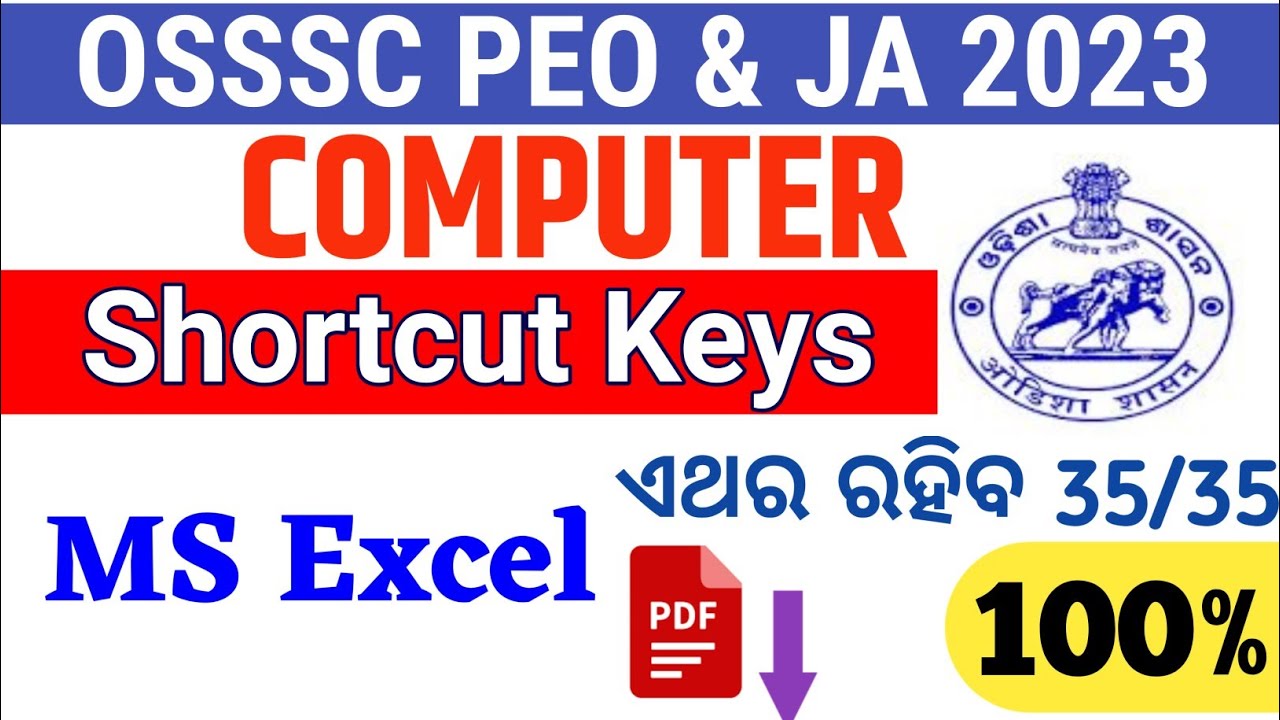 Shortcut Keys|| PEO and JA EXAM 2023 || MS Excel || Osssc | class 7 ...