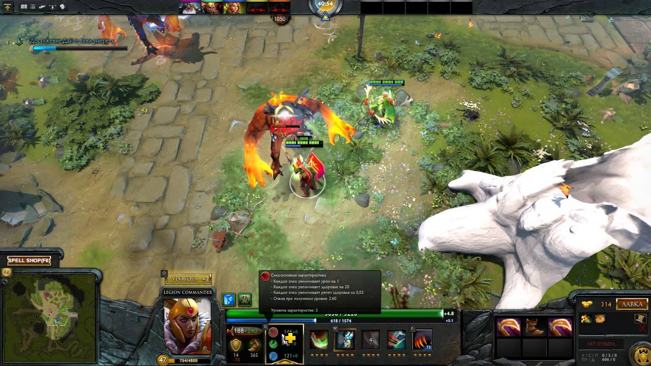 Dota 2 Custom maps #16.5 - YouTube