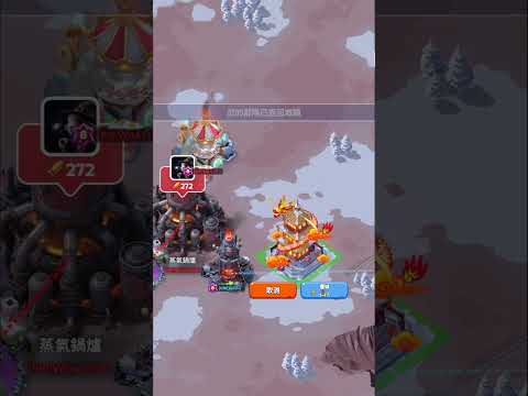 2024/6/30 兵工廠 L1 S11 VS L1 S64 - YouTube