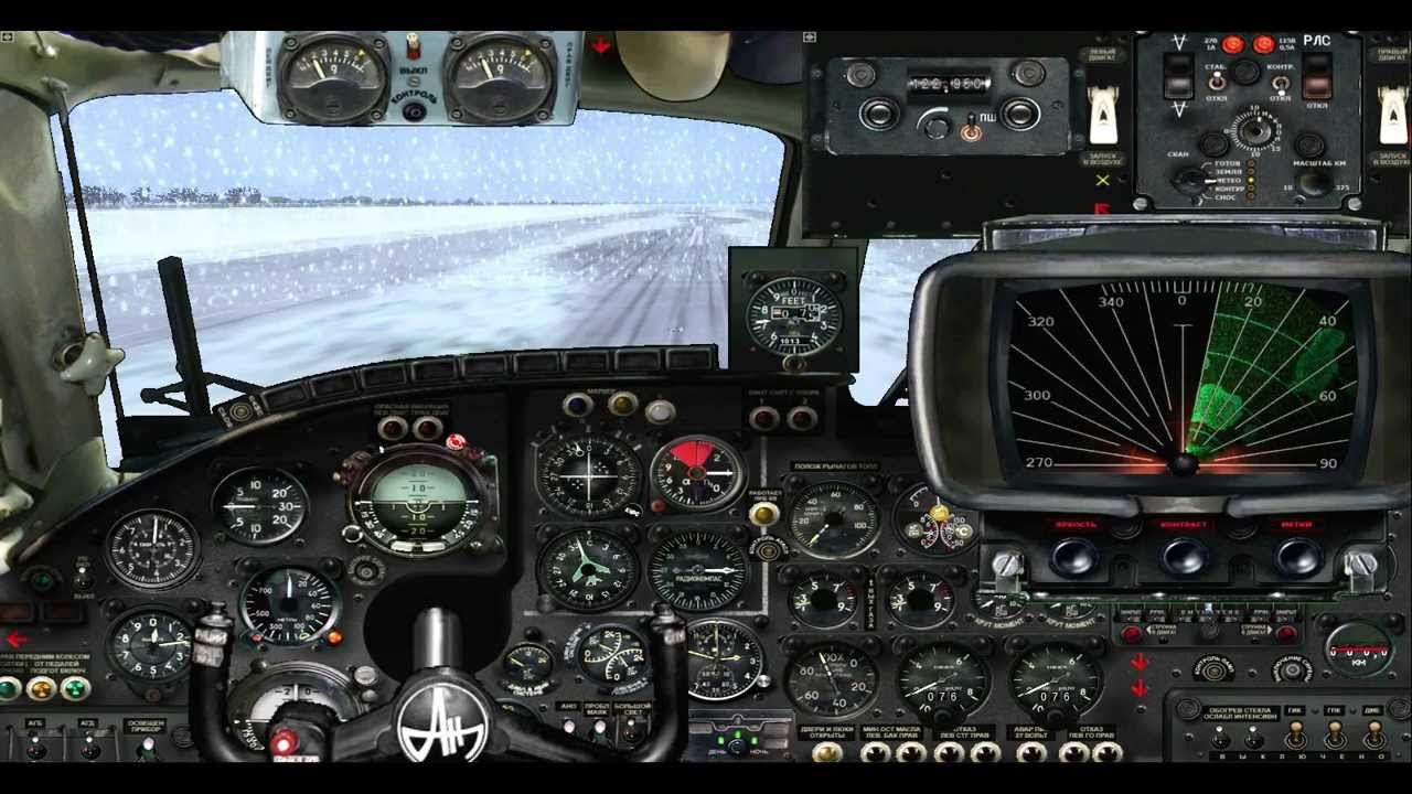 Antonov AN24 FS2004 Panel - YouTube