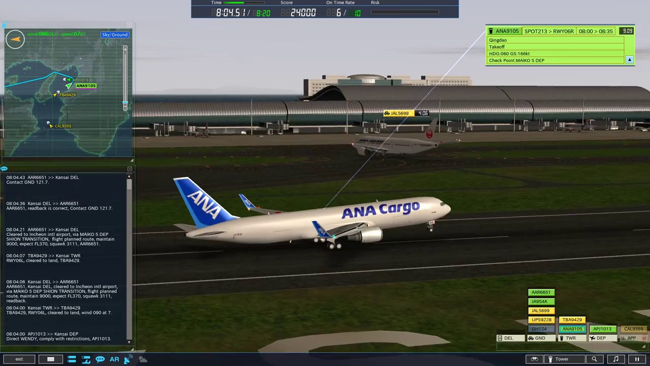 I am a air traffic controller 3 download - falasblast