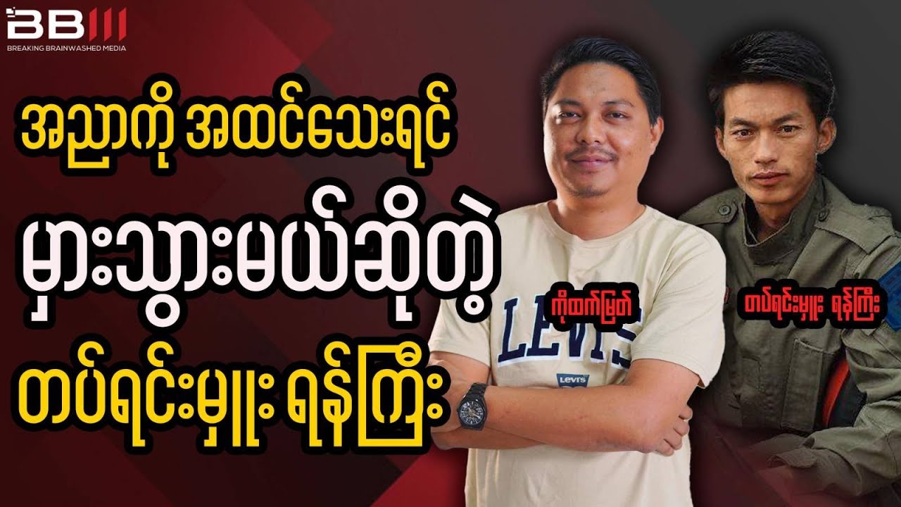 You will be wrong If you UNDERESTIMATE the flatland - YouTube