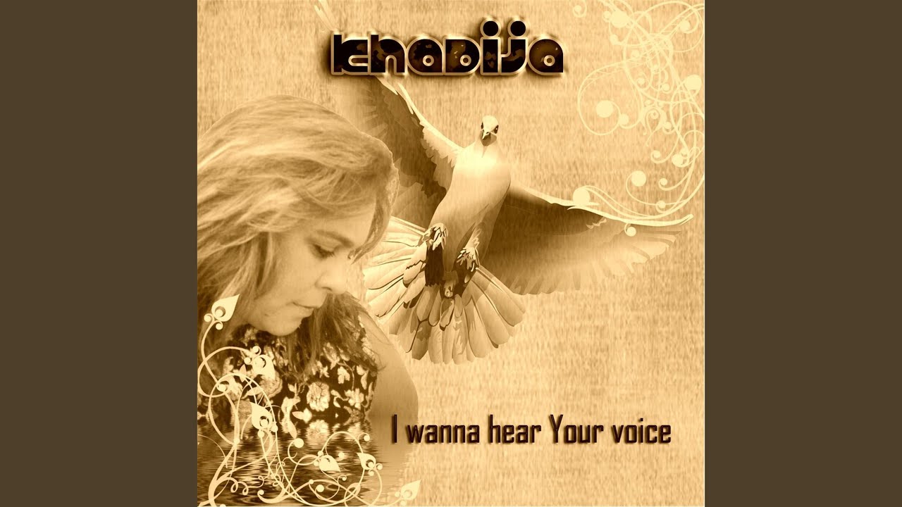 I Wanna Hear Your Voice YouTube I Wanna Hear Your Voice YouTube