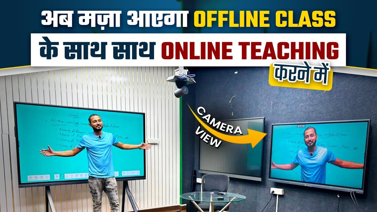 Step-by-Step Guide for Setting Up a Hybrid Classroom | Hybrid Classroom ...