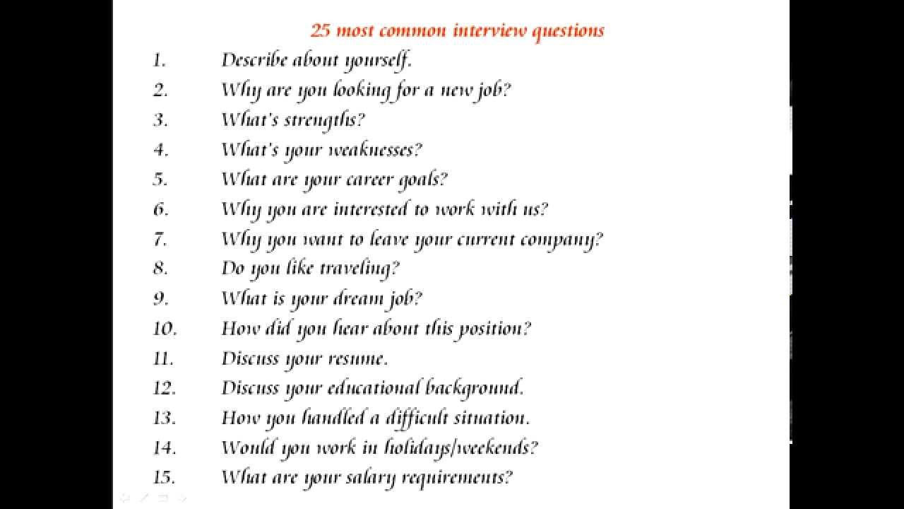25 most common interview questions - YouTube