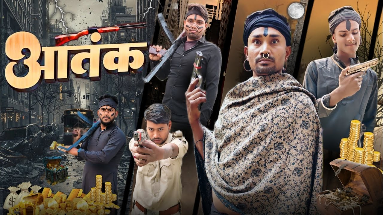 आतंक।। Atankwadi ।। FULL COMEDY VIDEO।।Mithunmurlivines ...