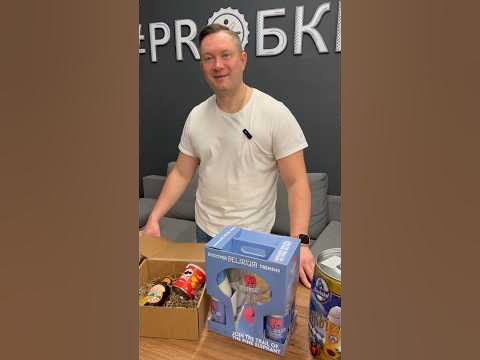 Что подарить любителю пива? #proбки - YouTube