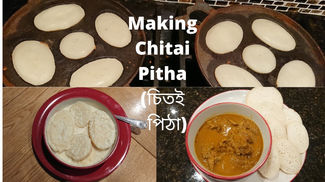 Making Chitai Pitha চিতই পিঠা - YouTube