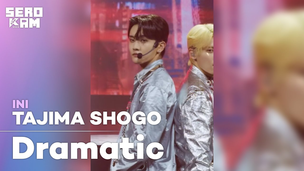 TAJIMA SHOGO (타지마 쇼고) | INI (아이엔아이) - Dramatic | SERO CAM 🎥 | KCON 2023 ...