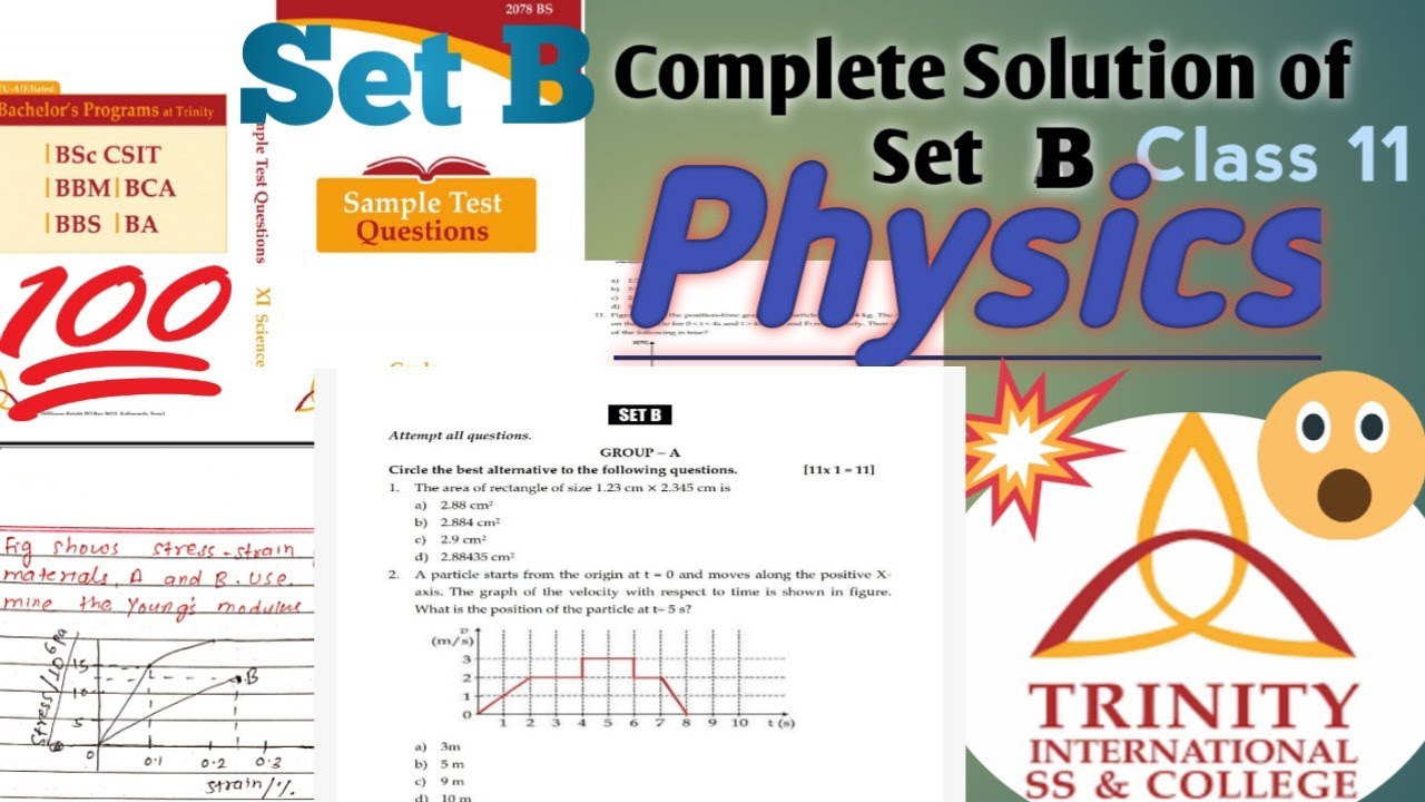 Physics Set- B! Complete Solution | Class 11 | Model questions/ Trinity ...