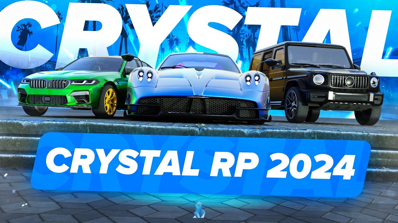 НАЧНИ ИГРАТЬ НА CRYSTAL ROLEPLAY - YouTube