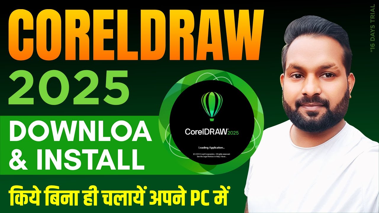 Coreldraw 2025 | Coreldraw 2025 new features | Coreldraw 2025 install ...