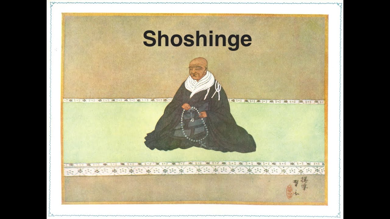 Shoshinge - Gotan-e/Fujimatsuri - YouTube