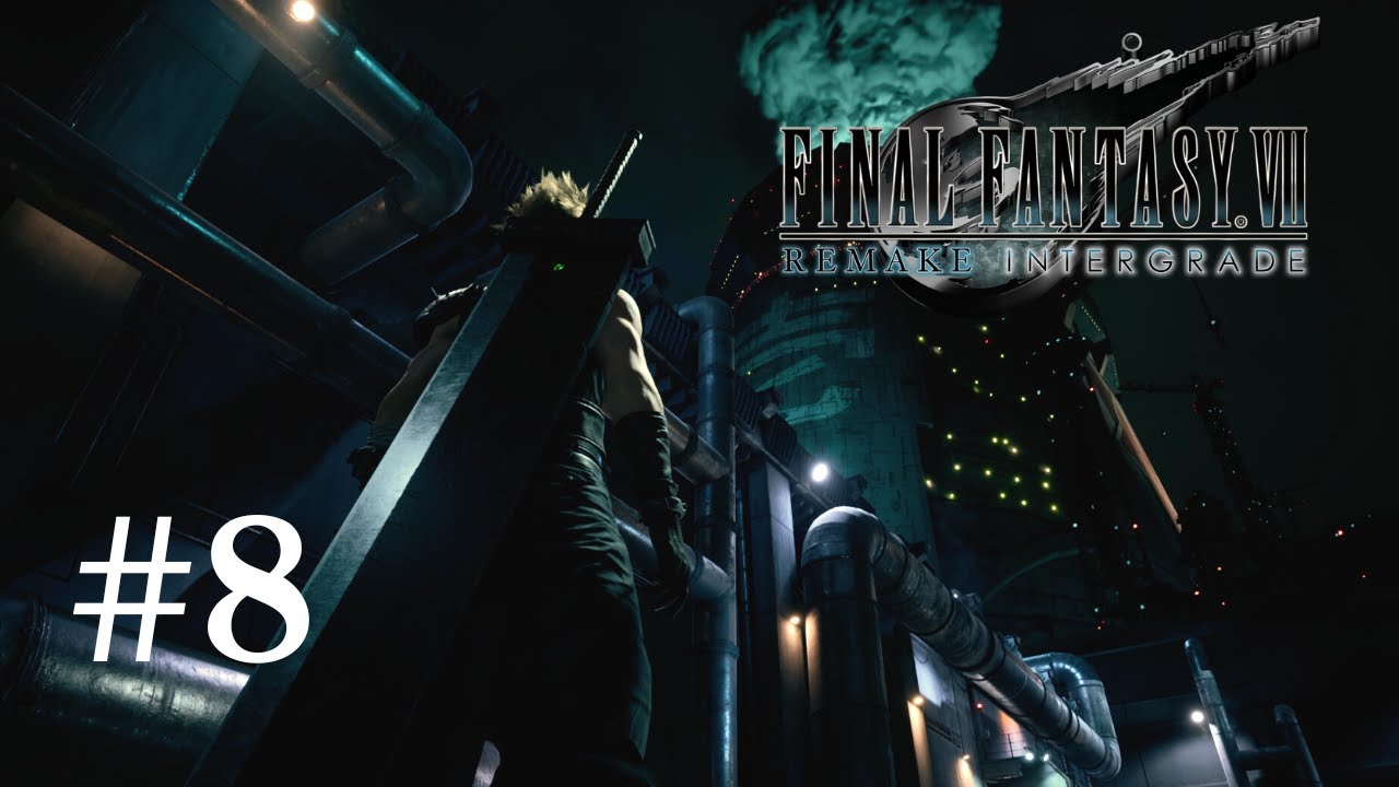 Final Fantasy VII Remake: Intergrade Walkthrough Part 8 - Sun Lamps (No ...