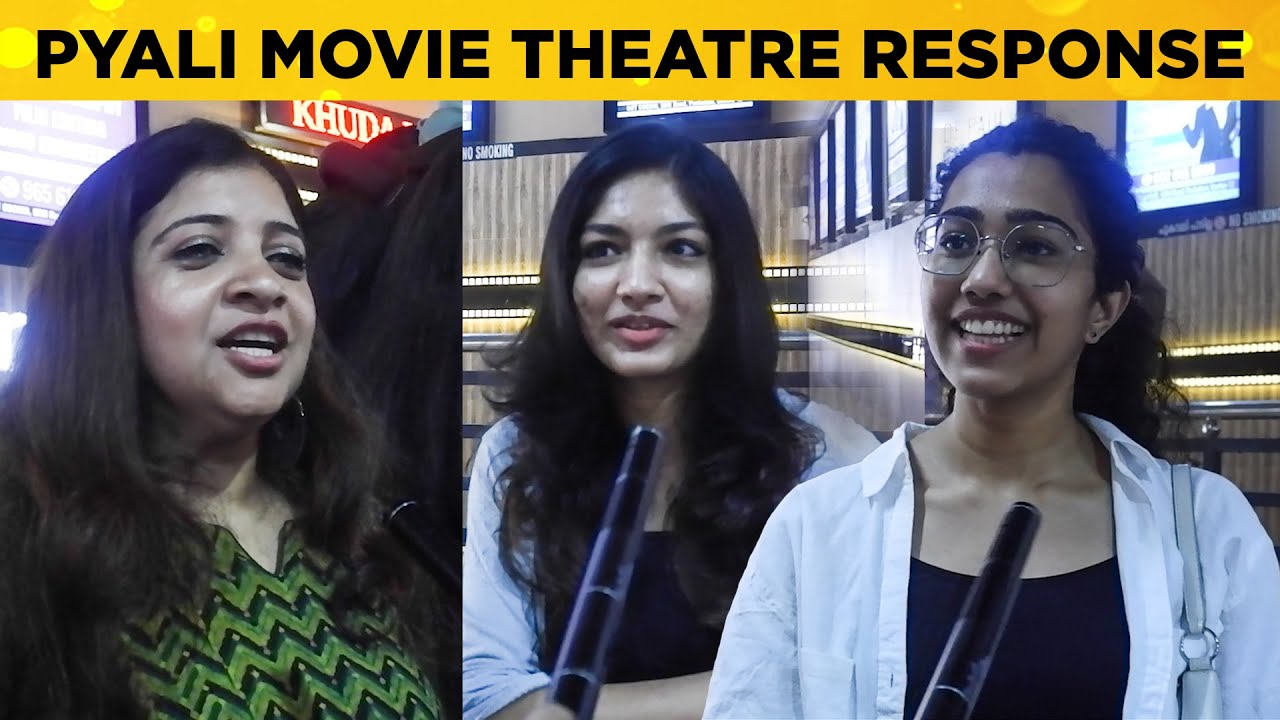 Pyali Movie Review | Pyali Movie Theatre Response | Dulquer Salmaan l ...