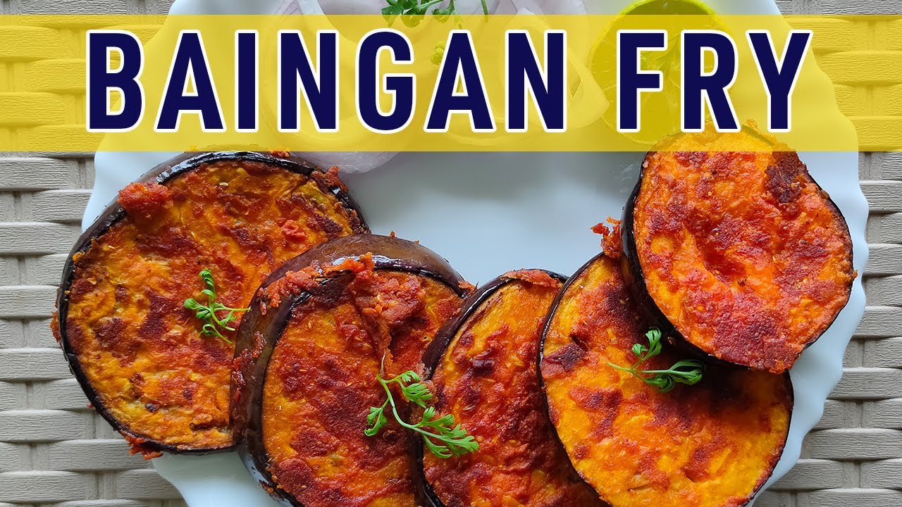 Baingan Fry Recipe | मसाला बैंगन फ्राय | Brinjal Fry Recipe | Tawa ...