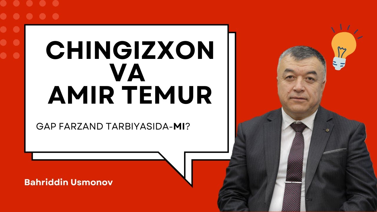 Chingizxon va AmirTemur. Gap farzand tarbiyasida-mi? - YouTube