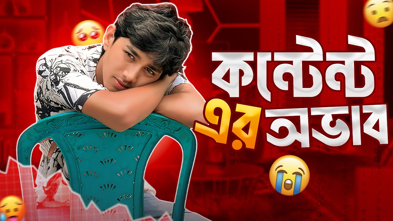 Lets push the rank,SOYAB GAMING is live,,,,,, - YouTube