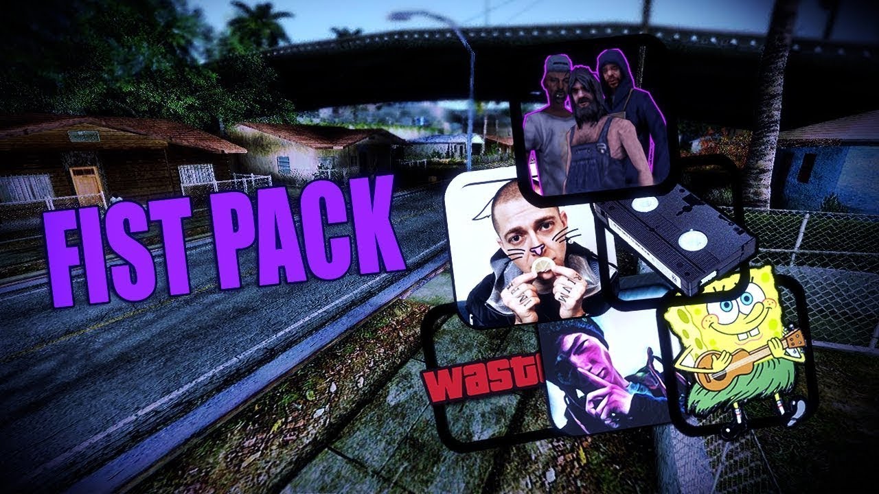 FIST PACK FOR SAMP l ФИСТ ПАК ДЛЯ САМП - YouTube