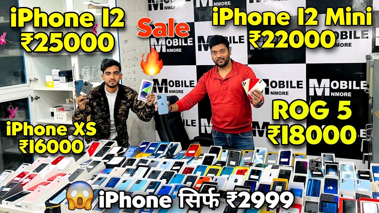 Cheapest iPhone Market in Delhi | Second Hand Mobile | iPhone Sale ...