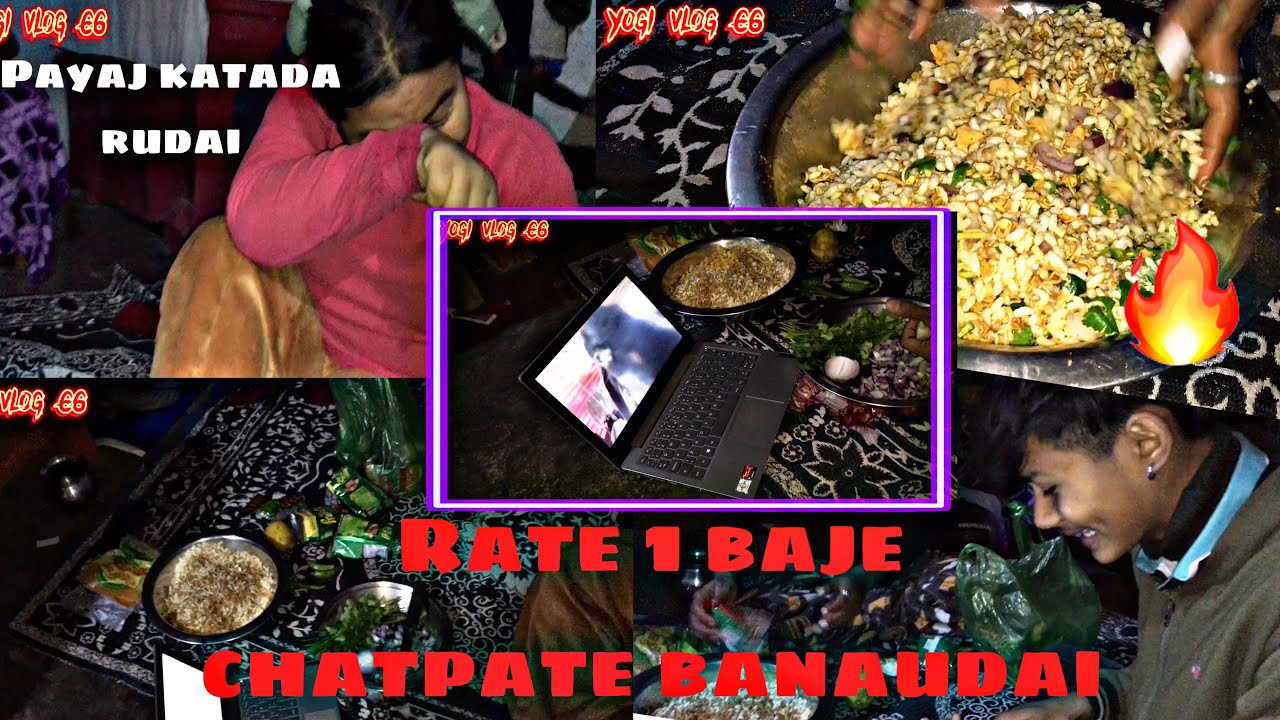 Rate ko 1 baje😨 chatpate banaudai 😱#vlog #carrymenaty #recpect # ...
