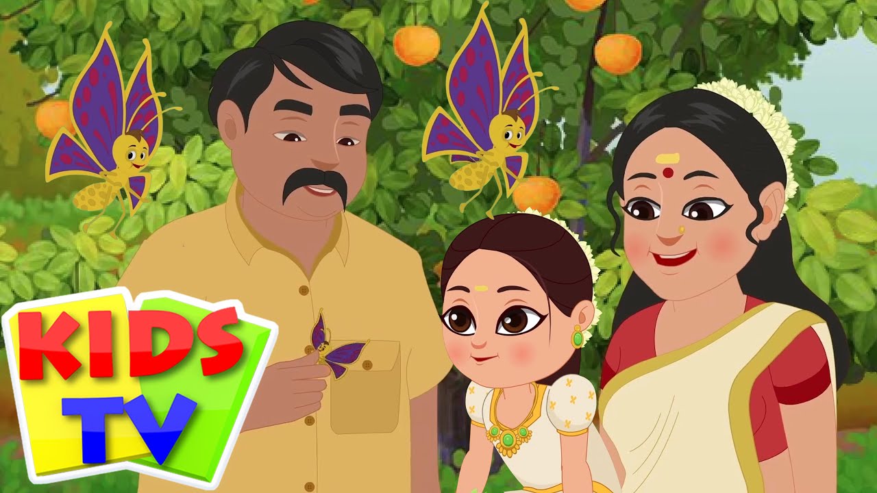 Poombatta, പൂമ്പട്ട, Ambili Ammava, Original Malayalam Rhymes + Babies ...
