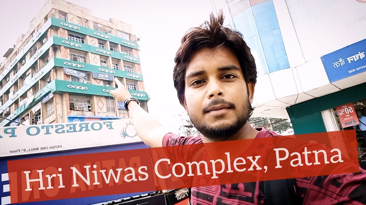 Laptop bnwane ke liye (Hari Niwas Complex) Aayiye | Near, DAK BANGLA ...