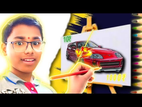 10₹ vs 1000₹ Which is the best? - YouTube