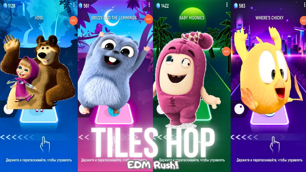 Tiles Hop:EDM Rush | MASHA AND THE BEAR vs GRIZZY AND THE LEMMINGS vs ...