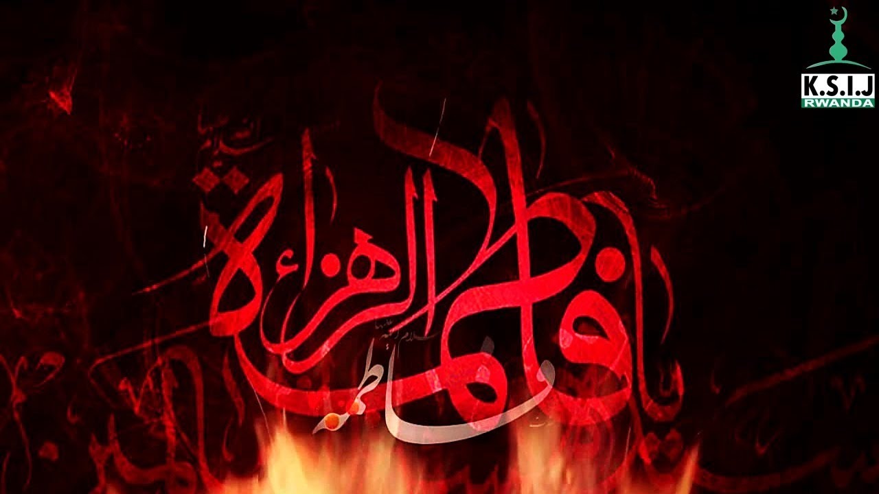 Ayyam e Fatimiyyah s.a - Majlis 2 - 02 Jamadi us Thani 1442 AH - KSIJ ...