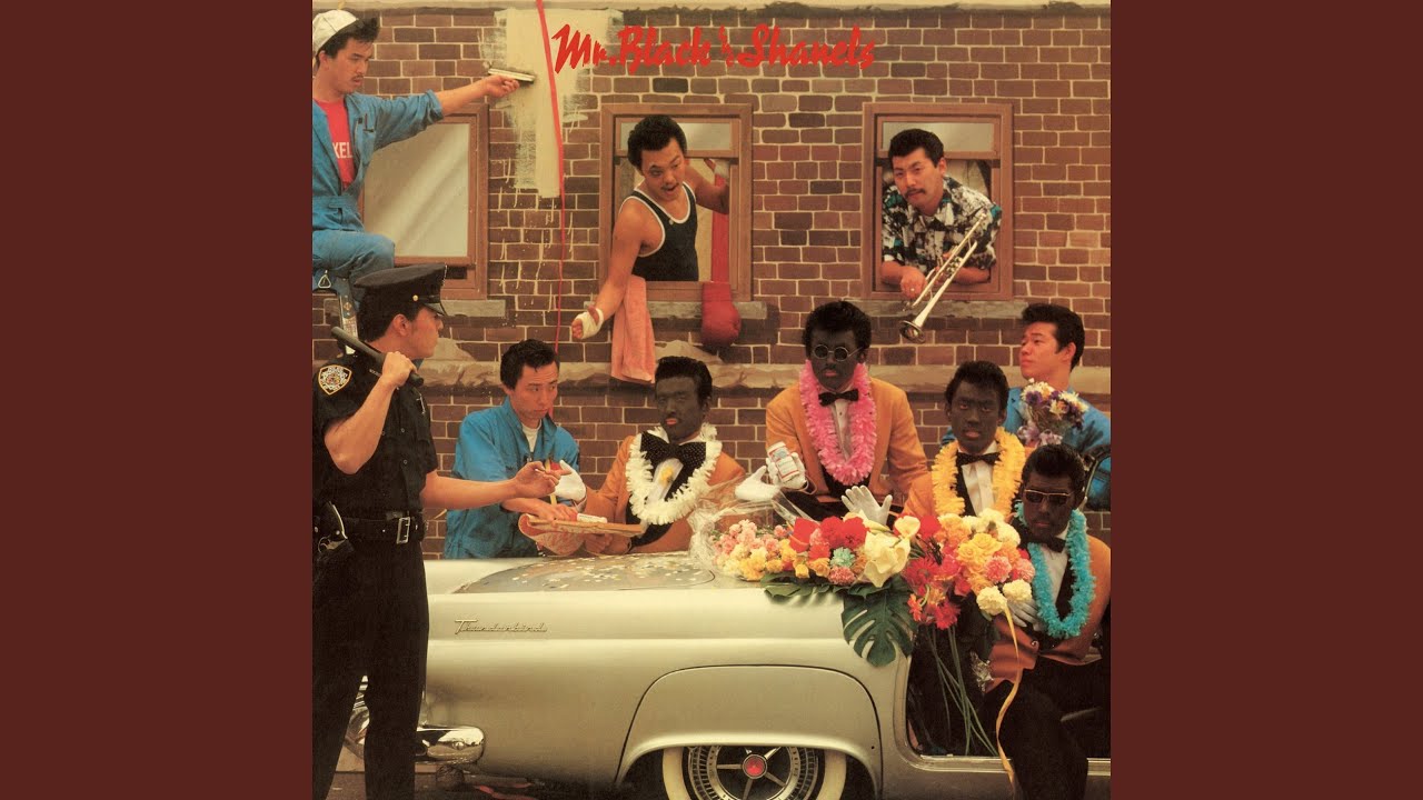 SHAMA LAMA DING-DONG (シャマラマ・ディン・ドン) - YouTube Music