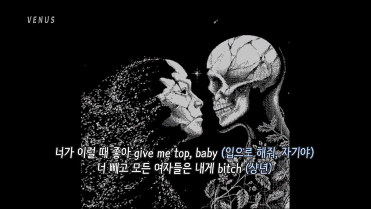 Royal 44 (로얄 44) - EVOL (Full Album) [Official Audio] - YouTube