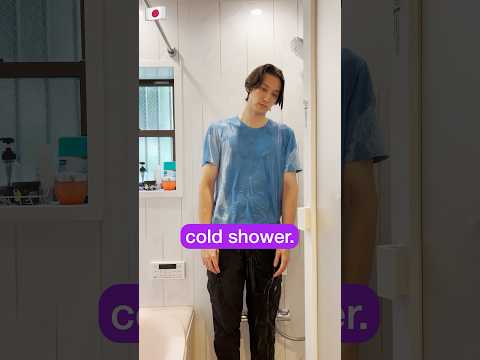 No Hot Water #japan #japantravel #japaneseculture