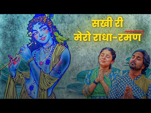 Radhakrishna vm on \