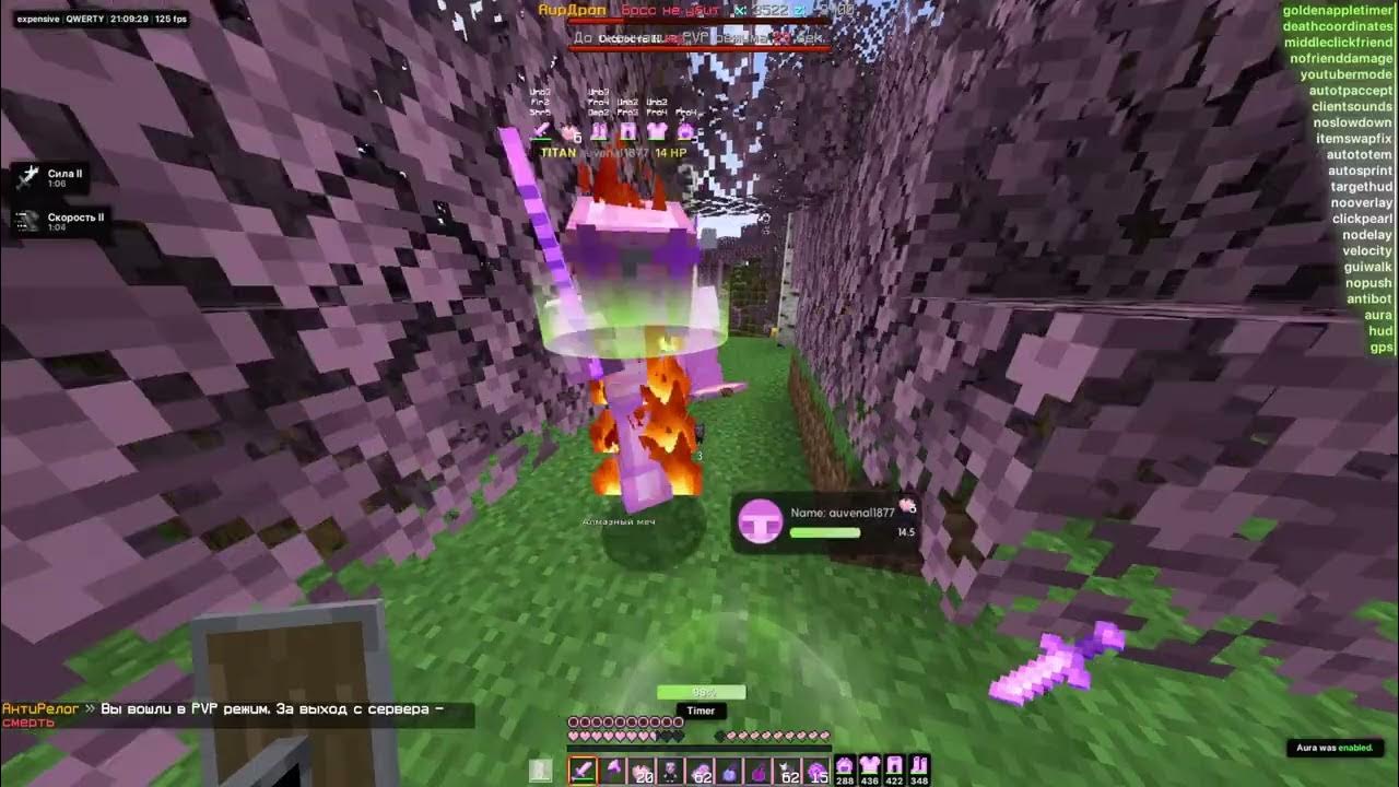 🤩НОВЫЙ ЛУЧШИЙ PREMIUM SOFT?!👺HELPER В ШОКЕ👺РАЗНОС ReallyWorld👺EXPENSIVE CELESTIAL WEXSIDE ...