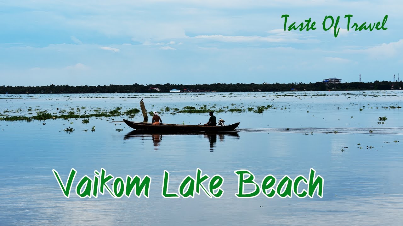 Vaikom Lake Beach - YouTube
