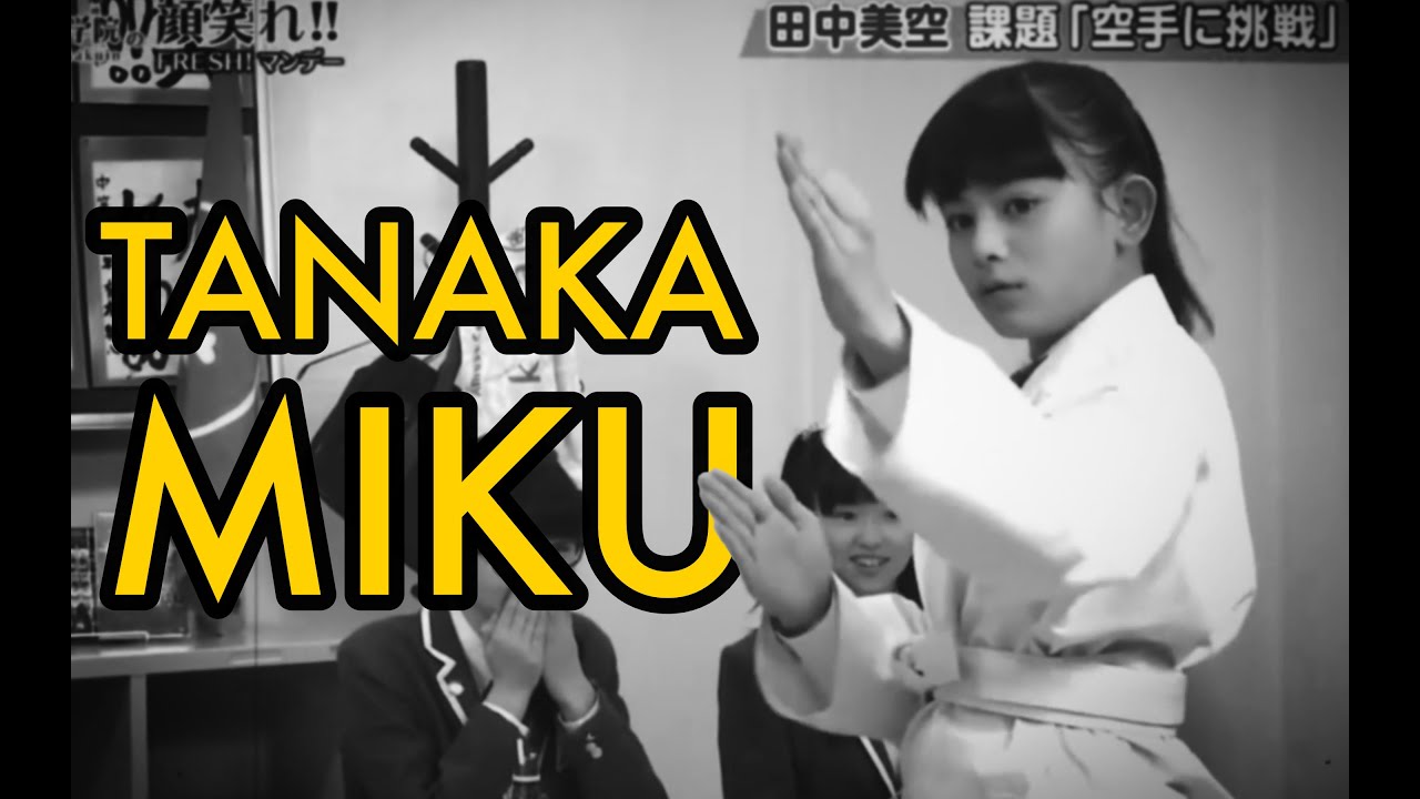 Tanaka Miku does KARATE // Sakura Gakuin さくら学院 - YouTube