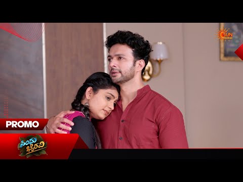 Sindhu Bhairavi - Promo | 11 Jun 2026 | Kannada Serial | Sun Udaya