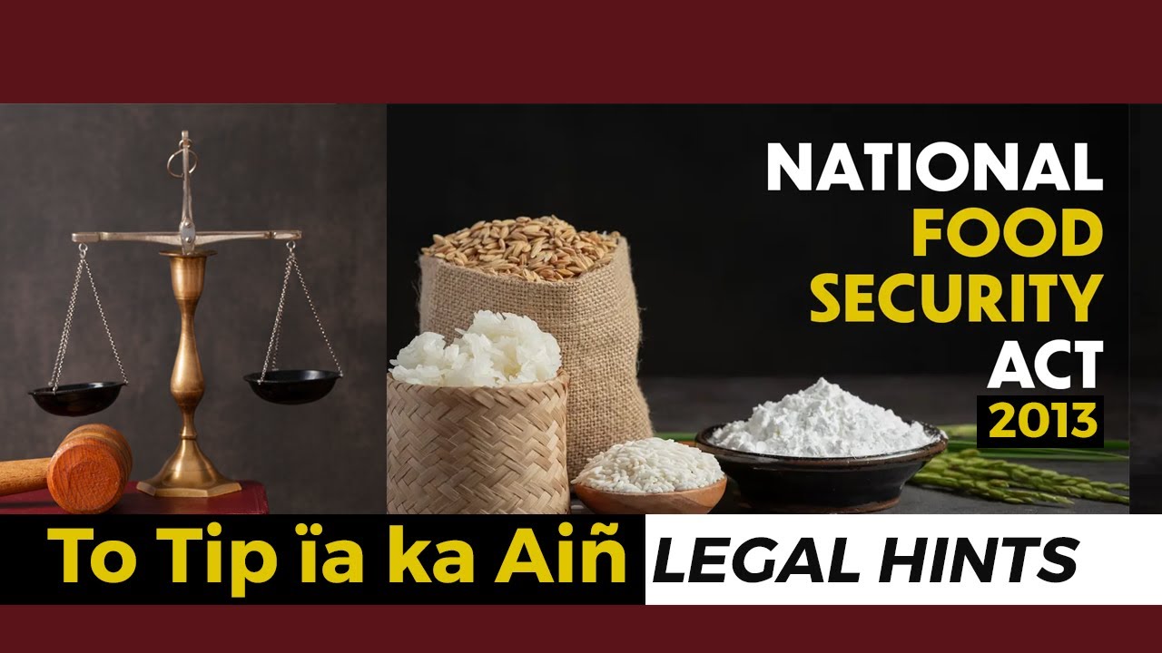 The National Food Security Act 2013 - YouTube
