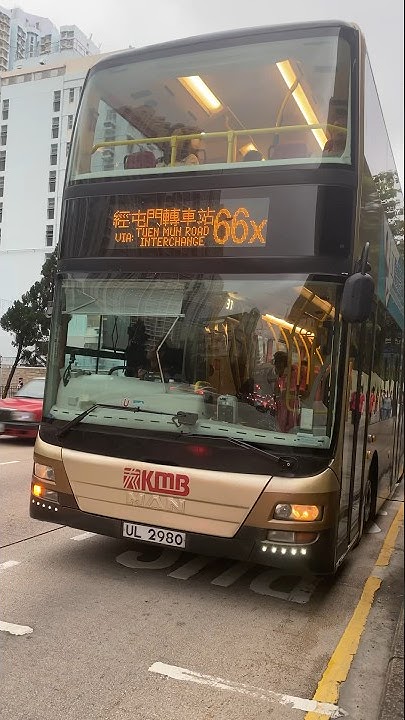 UL2980@66X - YouTube