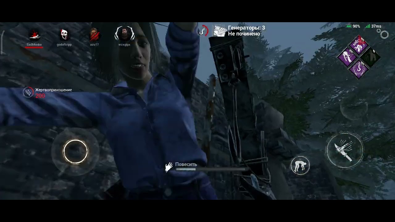 Dead By Daylight (DBD) Scream Крик 1 - YouTube