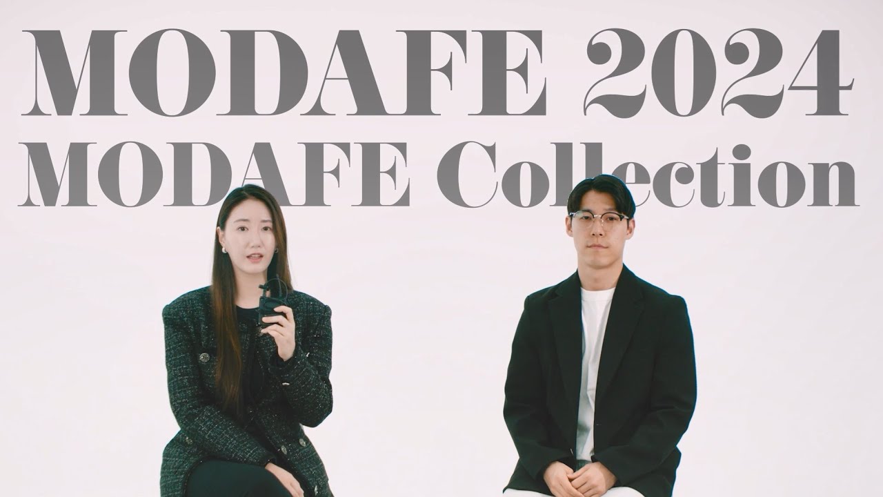 [안무자 인터뷰] MODAFE Collection #2 – 신원민, 유민경 안무가 - YouTube
