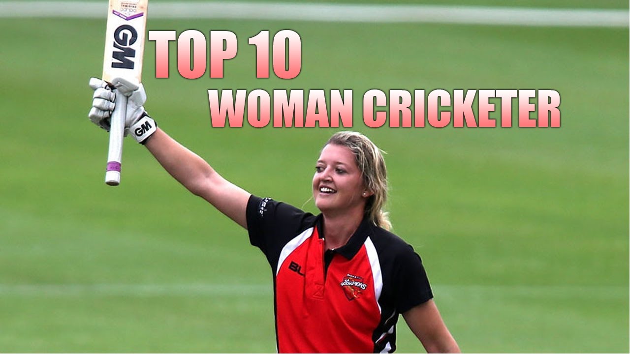 Top 10 Female Cricketer in the World - YouTube