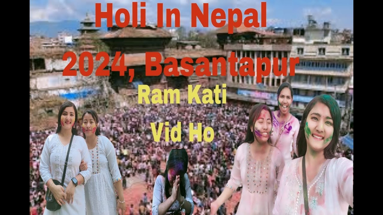 Holi special short comedy vlog...2080 ko holi grand tarika le basantapur ma gara manaiyo..full ...