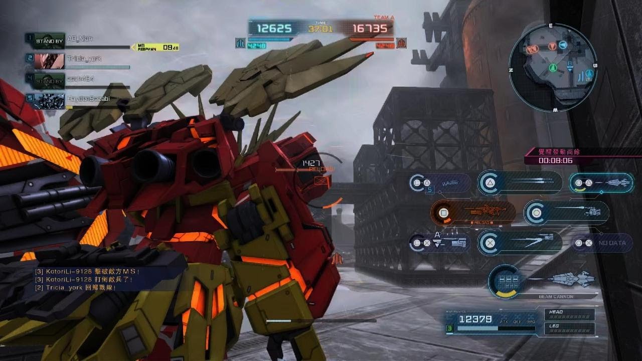 GBO2_Banshee Norn - YouTube